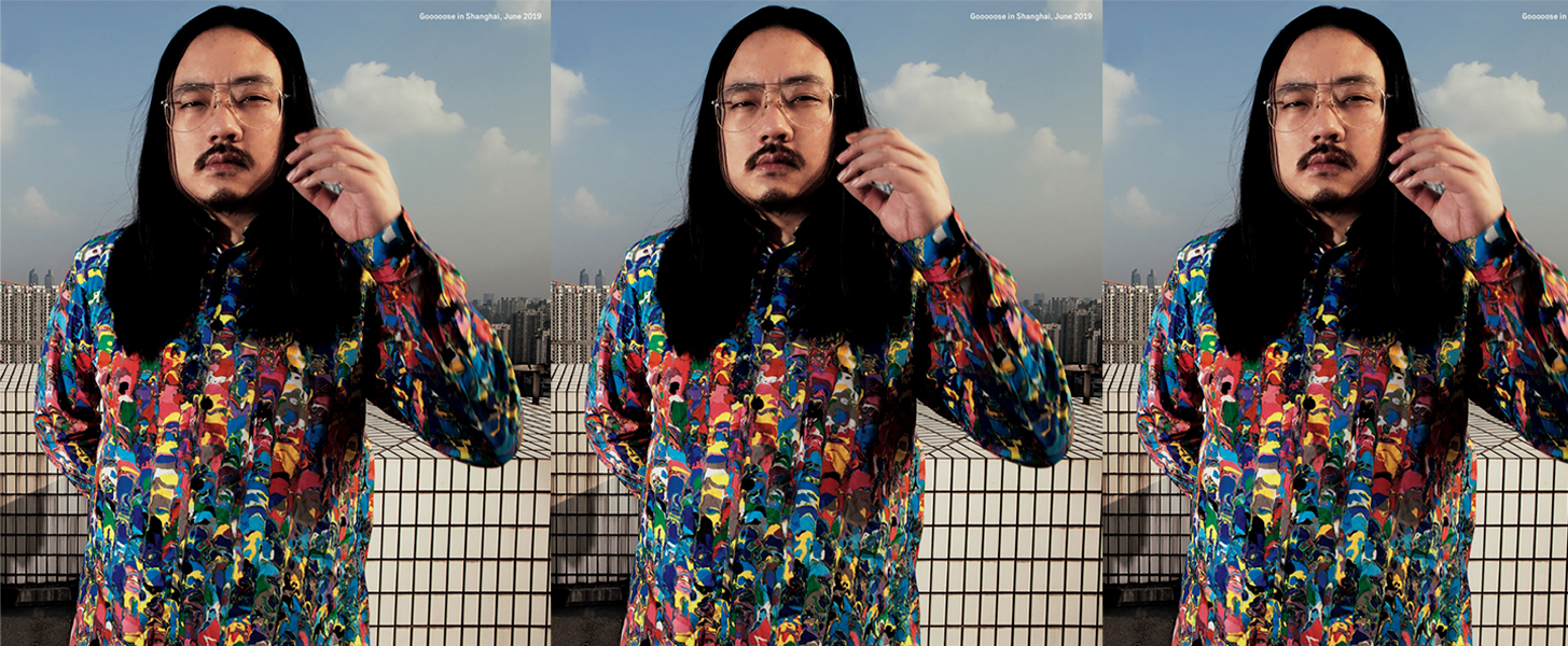 Boomkat Charts: Gooooose 2021