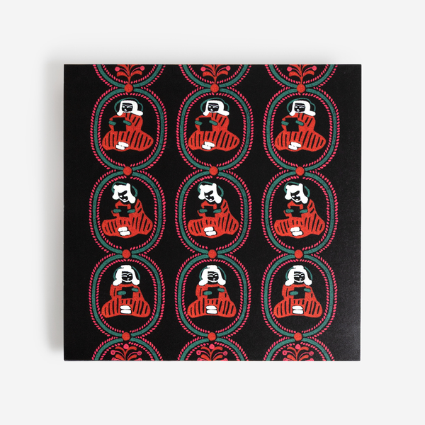 Saint Abdullah & Eomac - Of No Fixed Abode - Boomkat