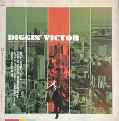 Various Artists - Diggin' Victor (Deep Into The Vaults Of Japanese ...