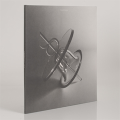 GEORGE ISSAKIDIS - Karezza - Boomkat