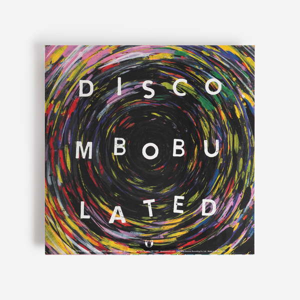 Hen Ogledd - DISCOMBOBULATED - Boomkat