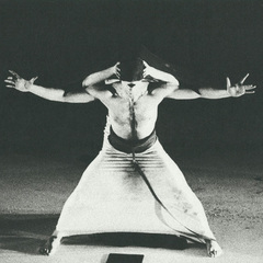 Shango Dance Band - Shango Dance Band - Boomkat