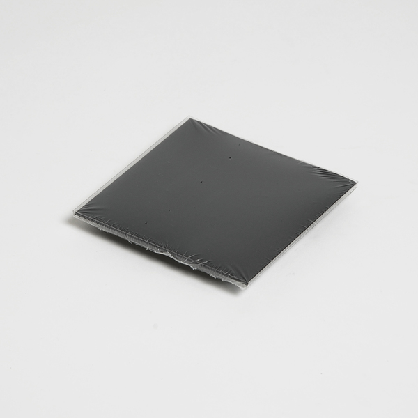 Levantis - Romantic Psychology 1 - Boomkat