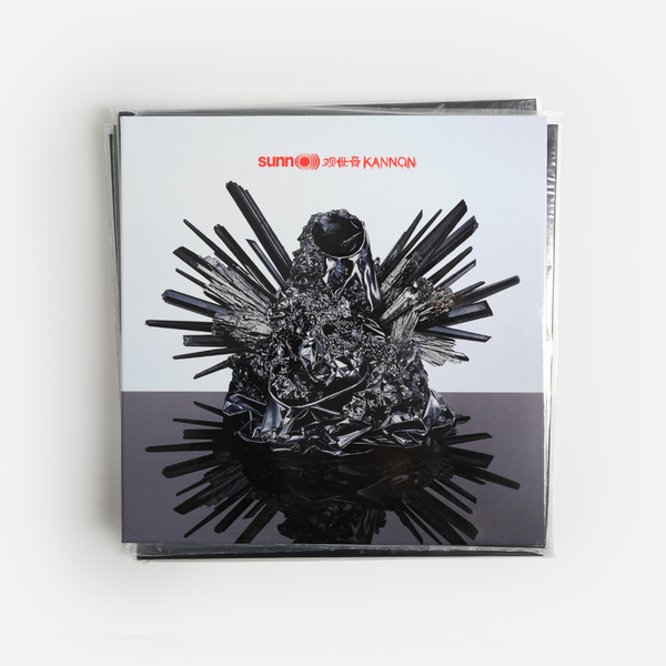Sunn O))) - Kannon - Boomkat