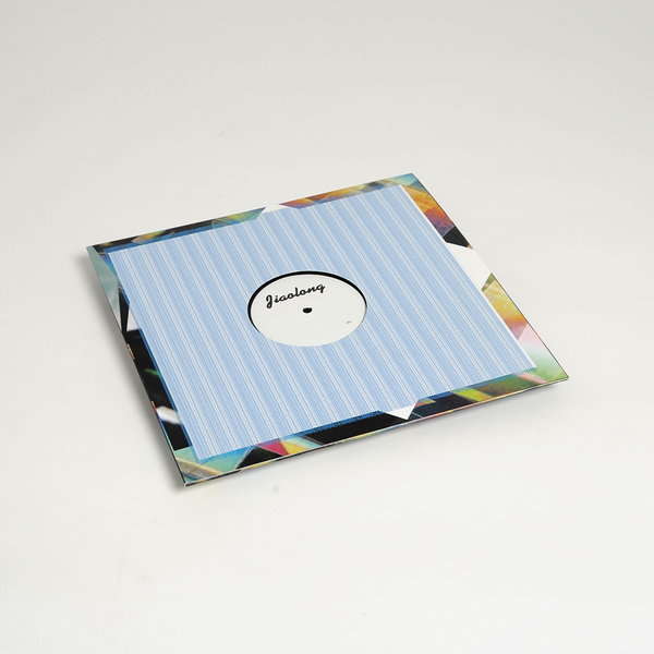 Jeremy Greenspan / Borys - But Wait There's More / Tin Beat - Boomkat