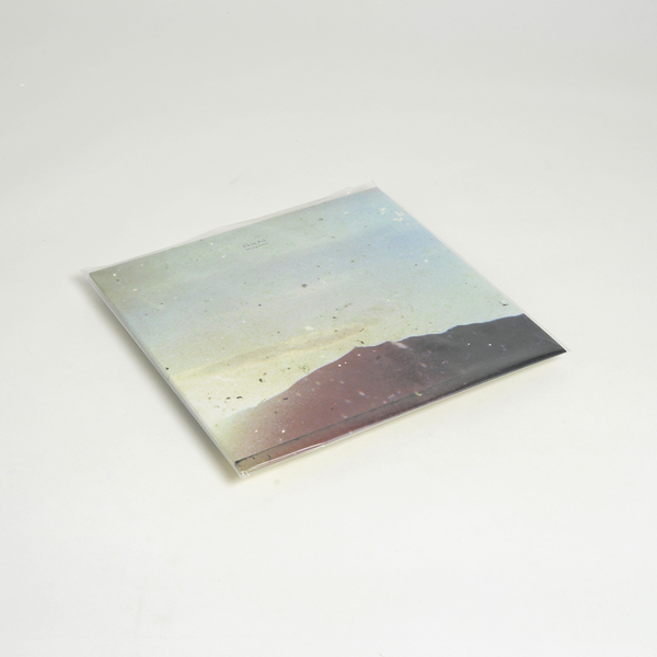 Ekin Fil - Being Near - Boomkat