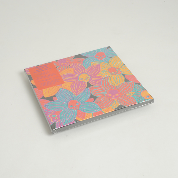 Desmadrados Soldados De Ventura - The Grand Celestial Purge - Boomkat