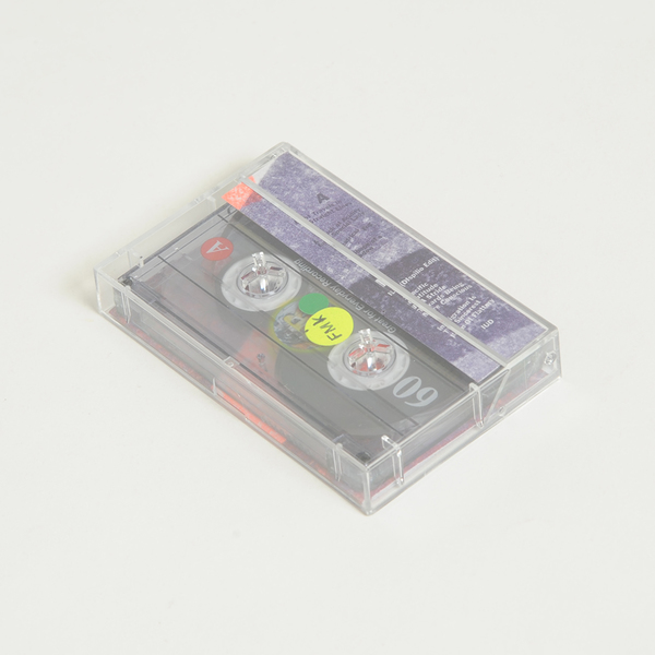 Famous Moon King - Light Travels in Straight Lines - Boomkat