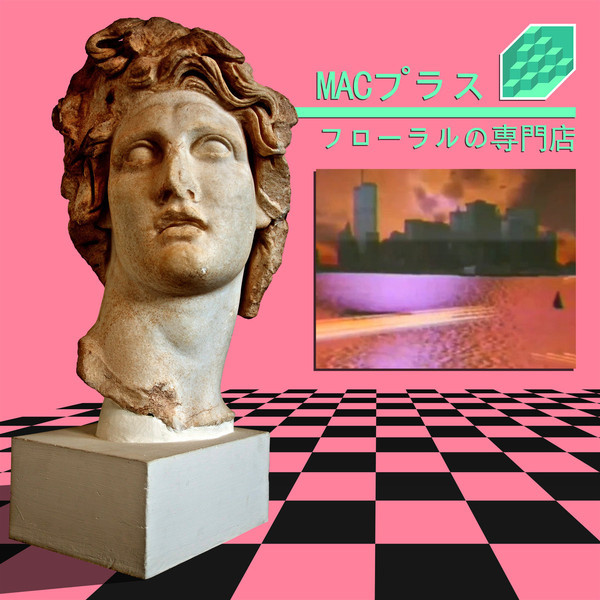 Macintosh Plus - Floral Shoppe - Boomkat