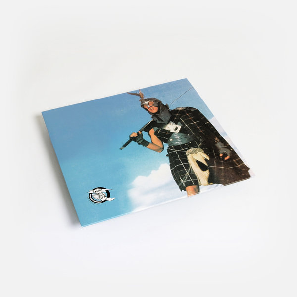 Jesse Rae - Global 95 EP - Boomkat