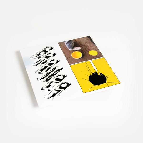 Garies - Dull Clunk - Boomkat