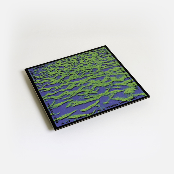 Sunun - Ooid - Boomkat