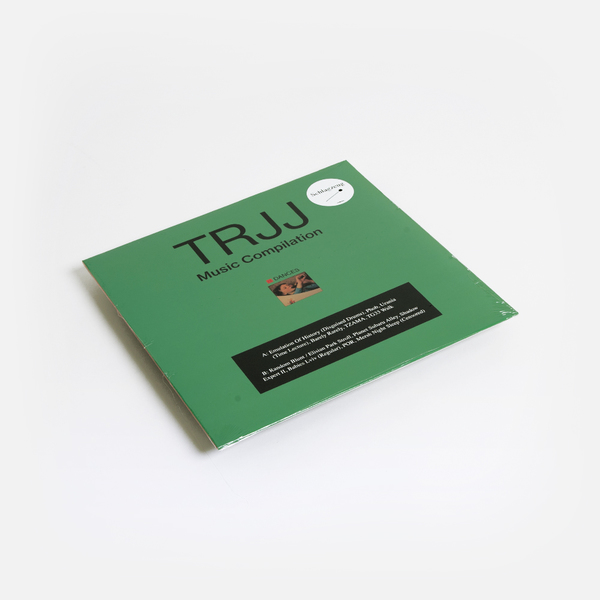 TRjj - Music Compilation "12 Dances" - Boomkat