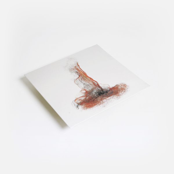 Joshua Sabin - Sutarti - Boomkat