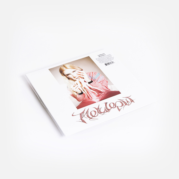 Eartheater - Metalepsis - Boomkat