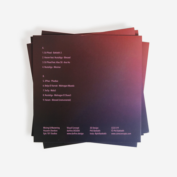 Various Artists - Cairo Concepts - Boomkat