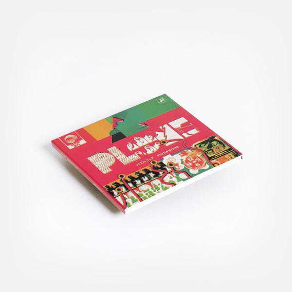 PLONE - Puzzlewood - Boomkat