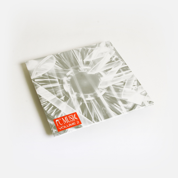 Various Artists - PC Music Vol 1 & 2 - Boomkat