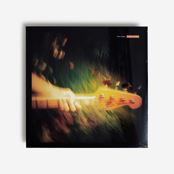 Malka Spigel - Gliding & Hiding - Boomkat