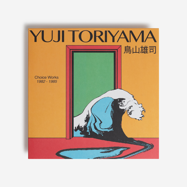 Yuji Toriyama - Choice Works 1982-1985 - Boomkat