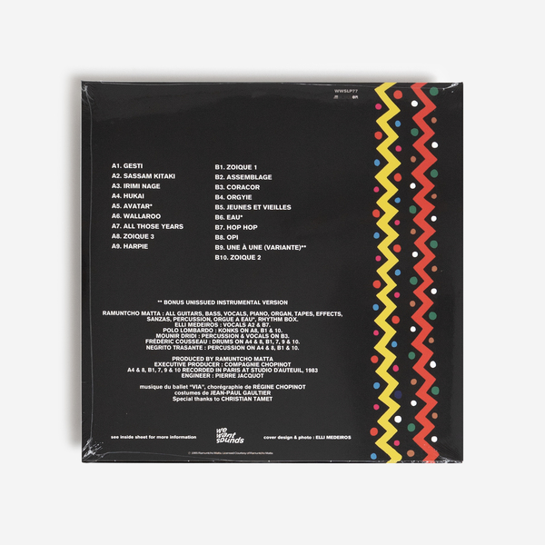 Ramuntcho Matta - Ramuntcho Matta - Boomkat