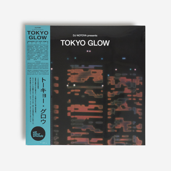 Various Artists - Tokyo Glow: Japanese City Pop, Funk & Boogie Selected ...