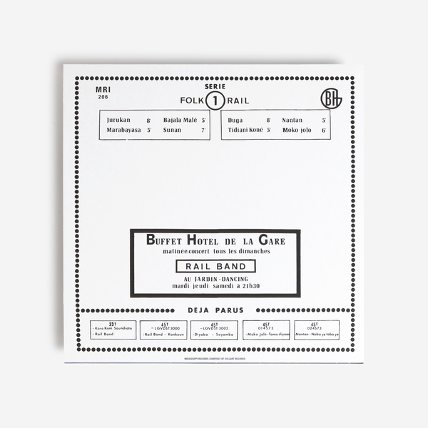 Rail Band - Rail Band - Boomkat