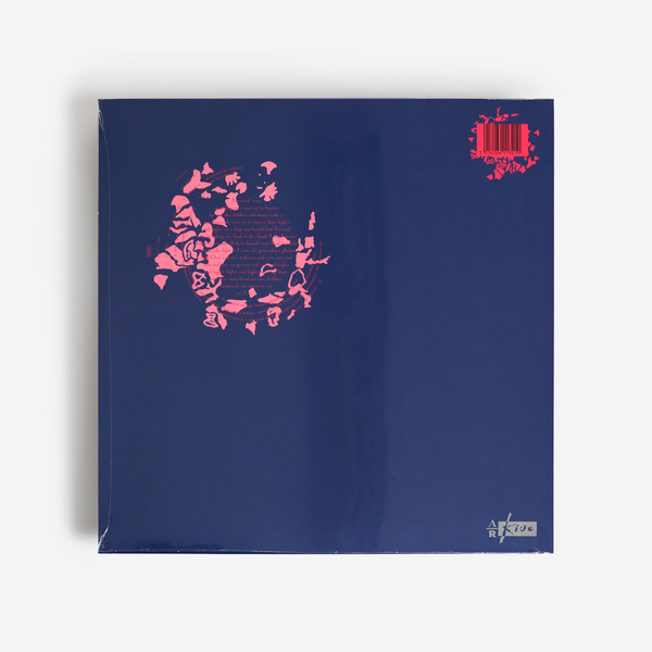 A.R. Kane - Up Home - Boomkat