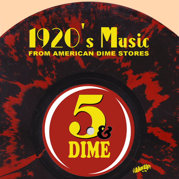 Various / Van Up Records - 1920s Music from American Dime Stores - Boomkat