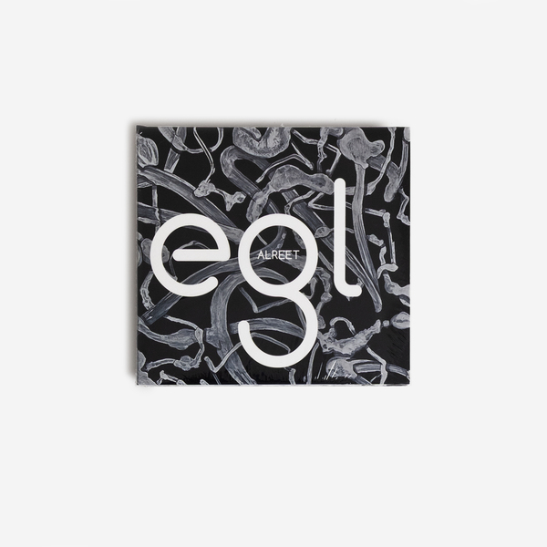 Edvard Graham Lewis - Alreet? - Boomkat