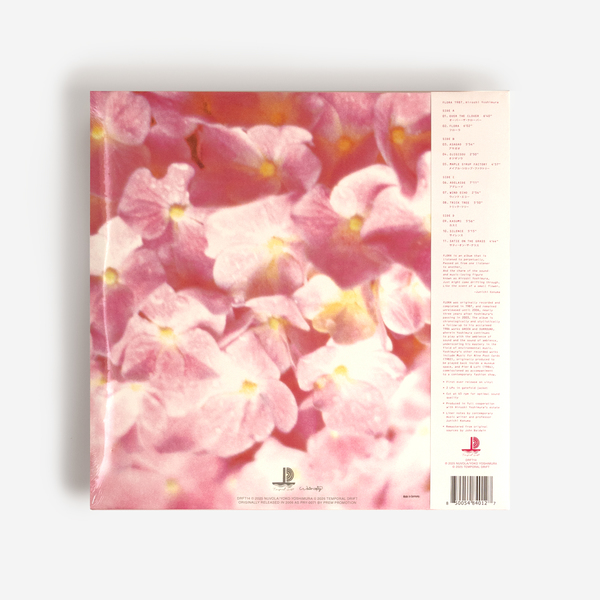 Hiroshi Yoshimura - Flora - Boomkat