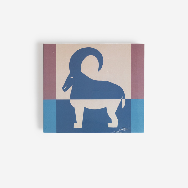 Bill Wells - Bill Wells Presents: Maher Shalal Hash Baz, Tenniscoats ...