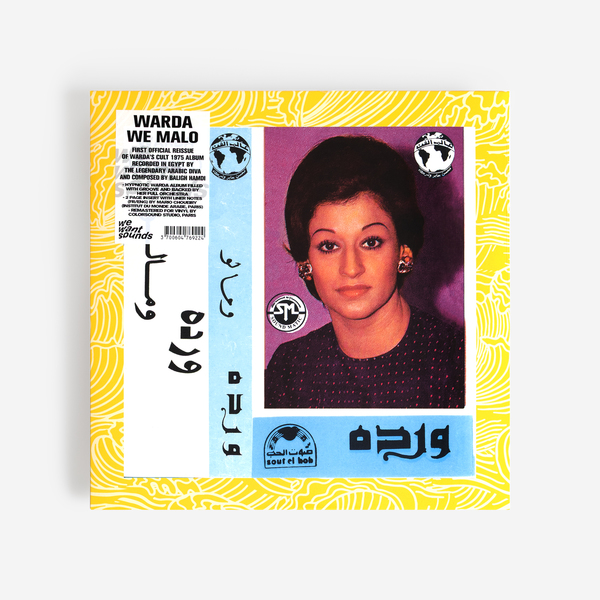 Warda - We Malo - Boomkat